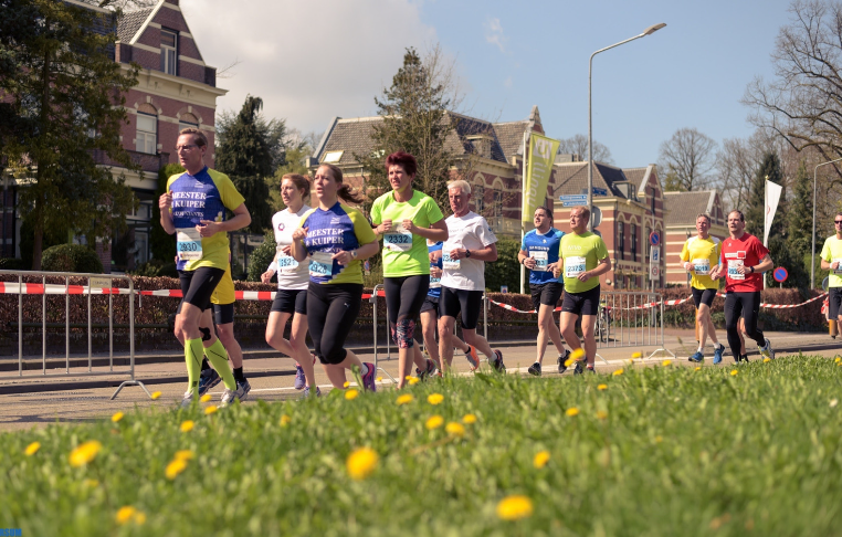KiKa Hilversum City Run – KiKa Hilversum City Run